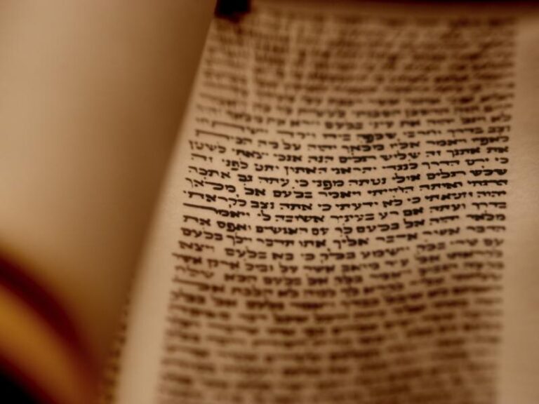 Parshiot | Congregation Shearith Israel - Manhattan Orthodox ...