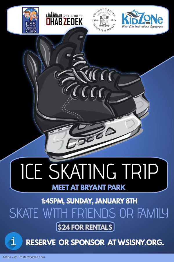 West Side Ice Skating Outing | Congregation Shearith Israel - Manhattan ...