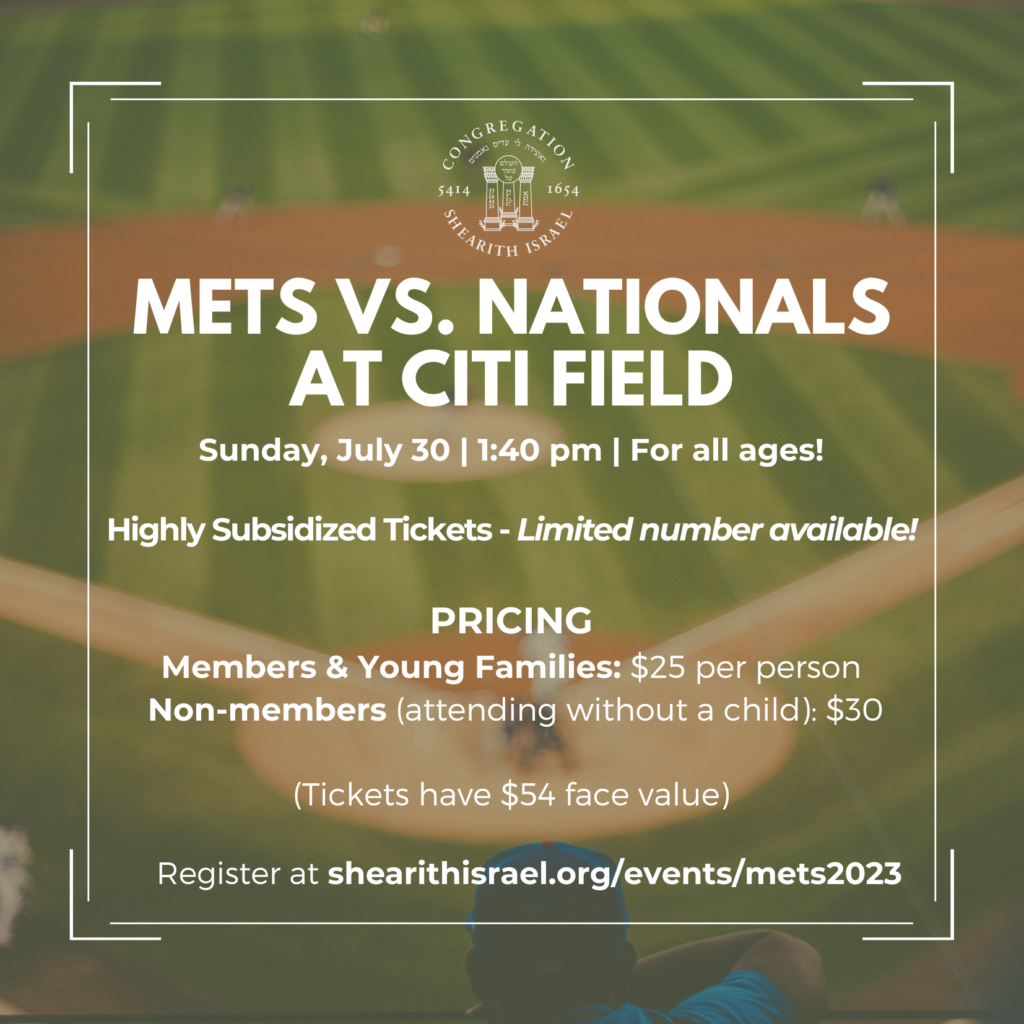 Mets Game at Citi Field | Congregation Shearith Israel - Manhattan ...