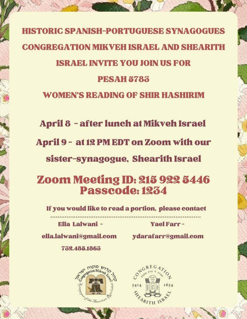Women’s Virtual Shir HaShirim Reading | Congregation Shearith Israel ...