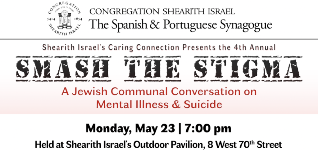 4th Annual Smash The Stigma | Congregation Shearith Israel - Manhattan ...