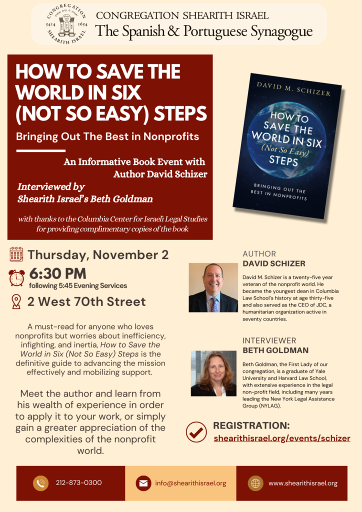 BOOK EVENT: How To Save The World In Six (Not So Easy) Steps | Congregation Shearith Israel ...