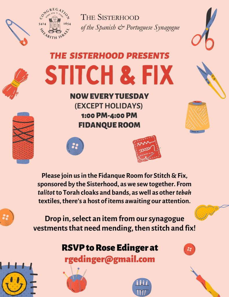 Stitch & Fix | Congregation Shearith Israel - Manhattan Orthodox ...
